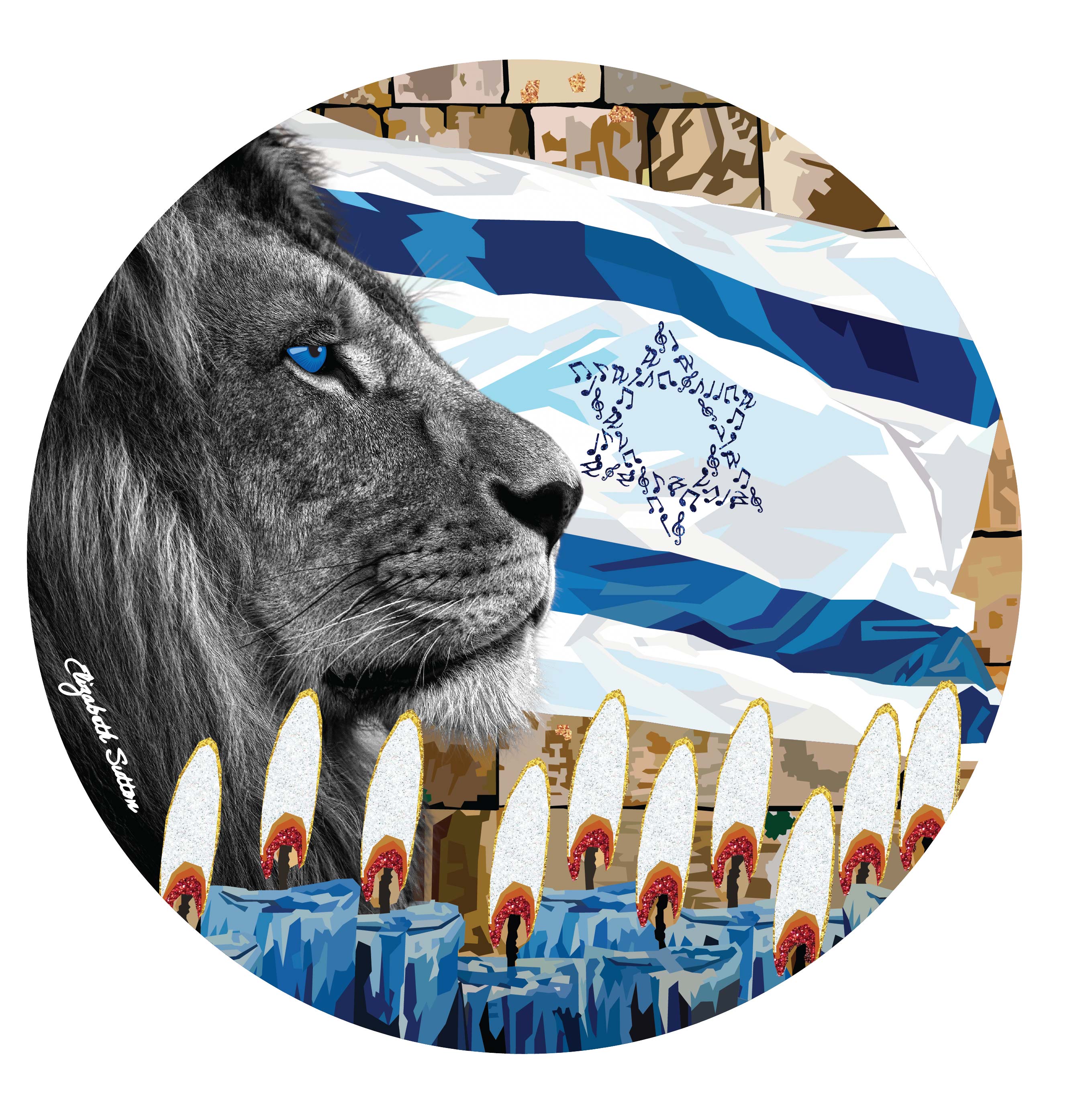 Kippah 'Never Again Is Now' – elizabethsuttoncollection